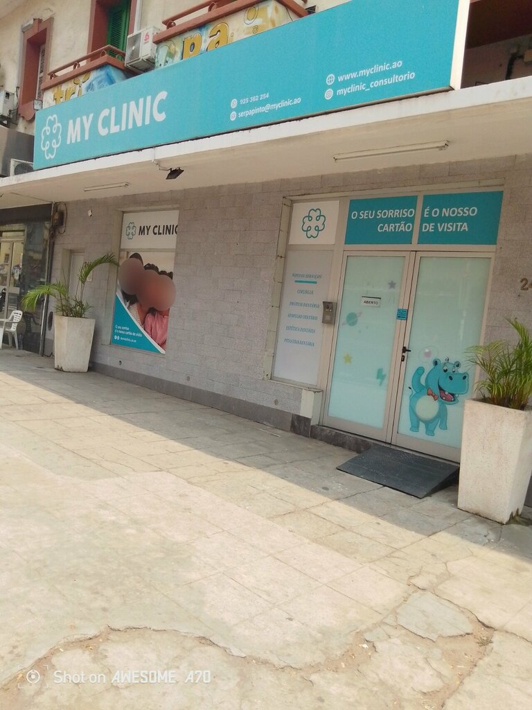 Tıp merkezleri ve klinikler My Clinic, Loanda, foto