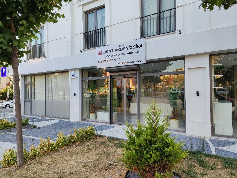Diş sağlığı poliklinikleri Dent Akdeniz Şifa Ağız ve Diş Sağlığı Polikliniği, İstanbul, foto