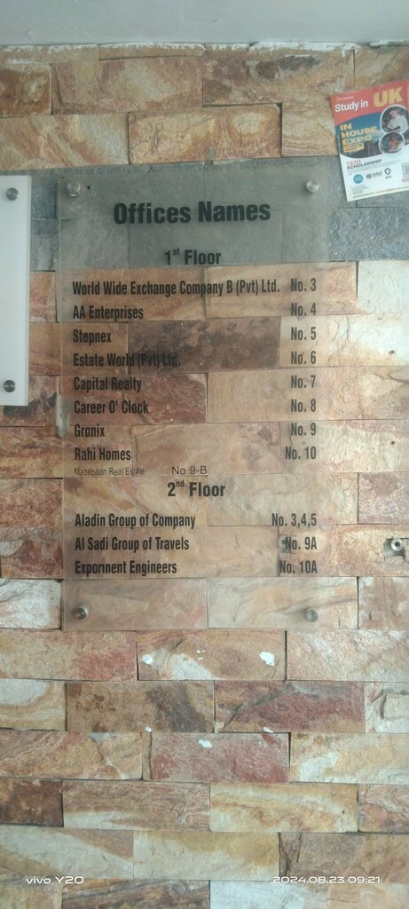 Emlak ofisi Estate World Pvt Ltd, Islamabad, foto