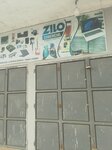 Loja (Luanda Province, Municipality of Luanda, Ingombota), enstrüman mağazaları  Loanda'dan