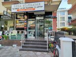 Deha Bilgisayar (Fatih Mah., Cengiz Topel Cad., No:82A, Büyükçekmece, İstanbul), bilgisayar teknik servisleri  İstanbul'dan