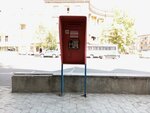 Городская телефонная сеть (Yerevan, Paronyan Street), telefon santralleri  Erivan'dan