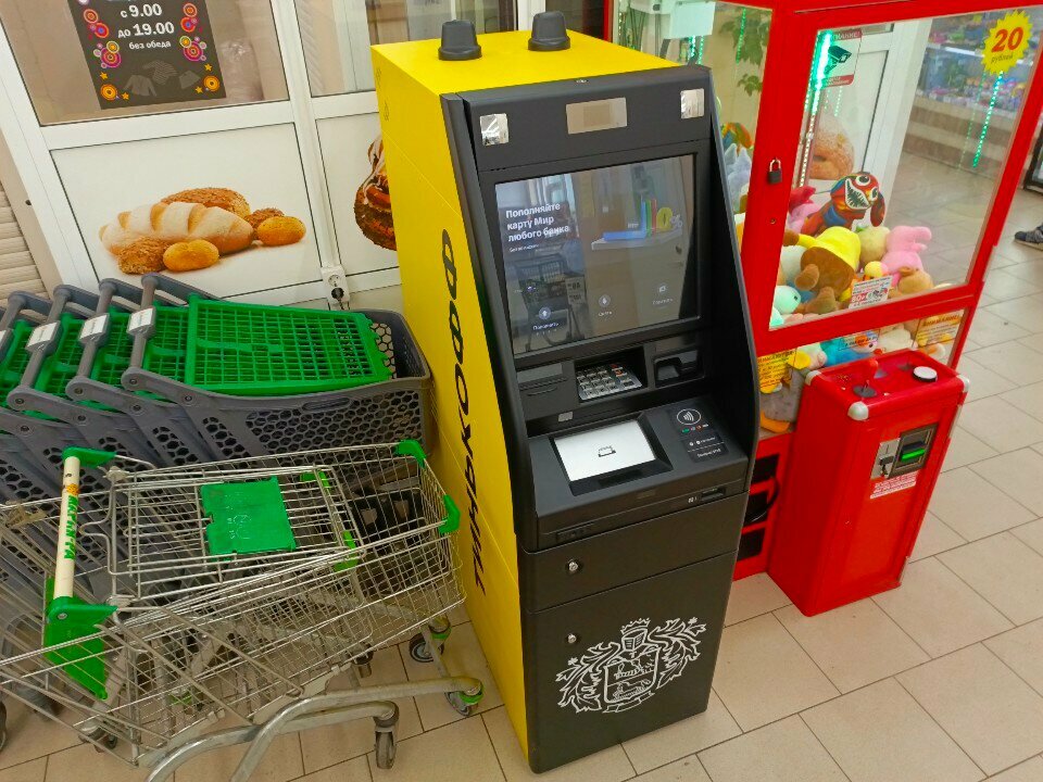 ATM'ler Т-Банк, Kemerovo, foto