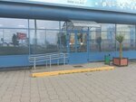 Kadrovoye agentstvo Profpodbor (Maskowskaja Street No:1), i̇nsan kaynakları şirketleri  Minsk'ten