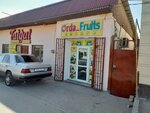 Orda Fruits (Korkyt Ata Street No:143), manavlar  Kızılorda'dan