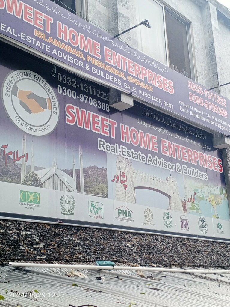 Pasta, şekerleme ve tatlı Sweet Home Enterprises, Islamabad, foto