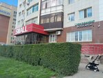 Mixed goods store (ulitsa Kalibeka Kuanyshbayeva No:12), mini-market  Astana'dan