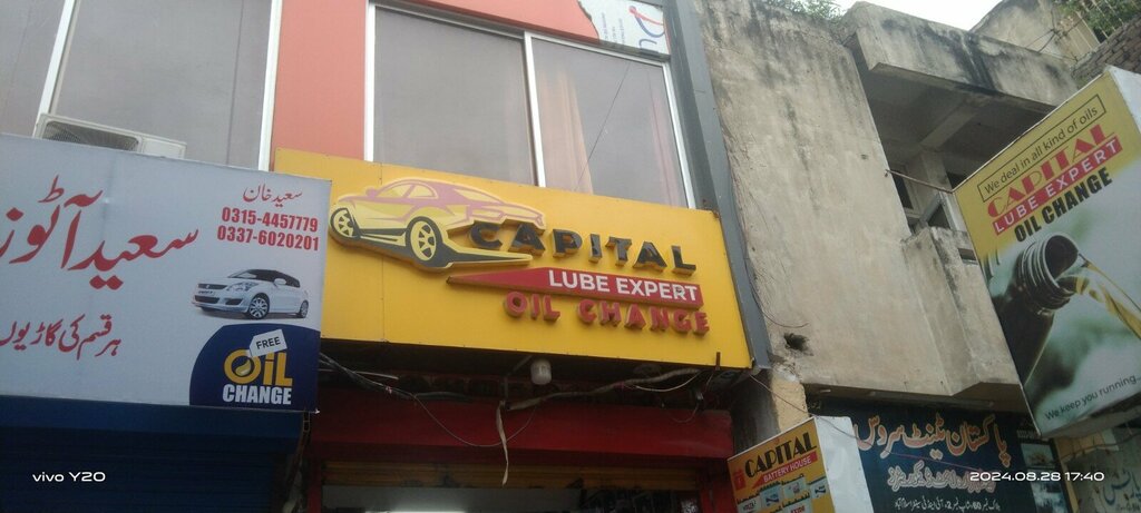 Motor yağları Capital Lube Expert, Islamabad, foto