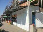 Столовая (Kara-Suu Street No:4/10), fast food  Osh'tan
