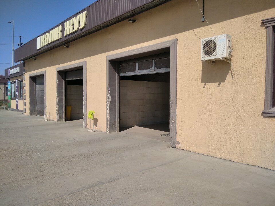 Oto yıkama Adai, Atırav, foto