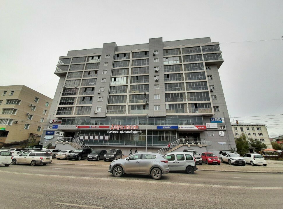 Züccaciye mağazaları Zepter, Yakutsk, foto
