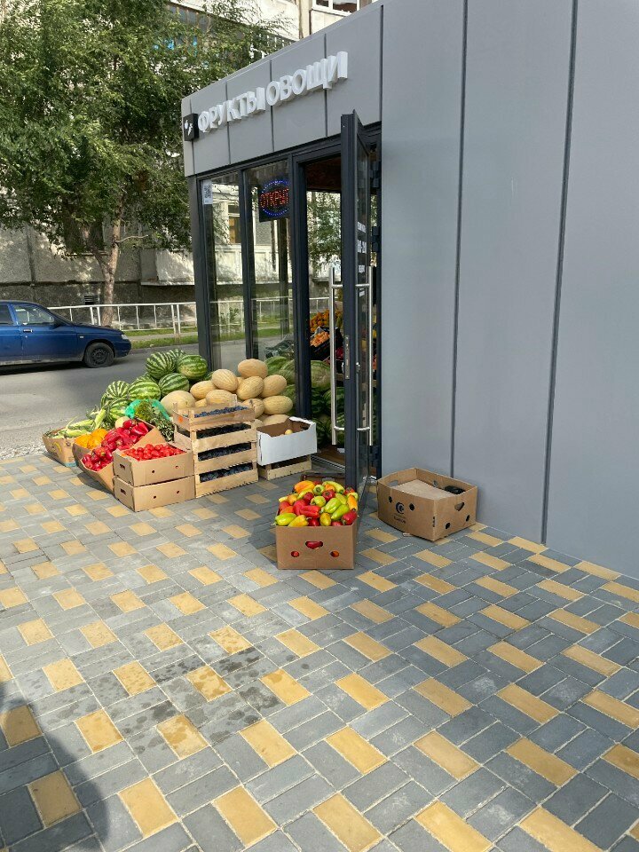 Manavlar Магазин овощей и фруктов, Tiumen, foto