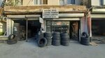Metin Oto Lastik Tamiri Çıkma Lastik (İstanbul, Eyüpsultan, Emniyettepe Mah., Basamaklı Merdiven Sok., 2A), oto lastik tamiri  İstanbul'dan