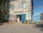 Timur (Wçïlïşçnaya street No:4), manavlar  Kızılorda'dan