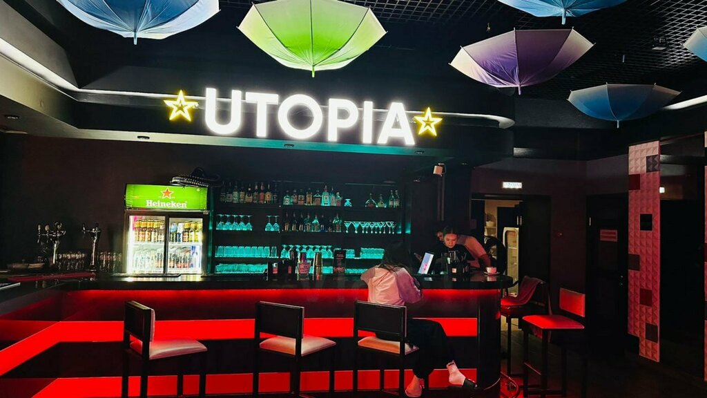 Reklam ajansları Lumos, Tiumen, foto