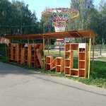 Буккроссинг (Republic of Mari El, Yoshkar-Ola, Central Park of Culture and Leisure), gezgin kitap  Yoshkar‑Ola'dan