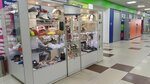 Бижутерия (Zoi Kosmodemyanskoy Street No:8), bijuteriler  Lipetsk'ten