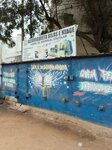 Loja (Luanda Province, Municipality of Luanda, Catambor), kitap mağazaları  Loanda'dan