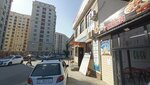 Nariste (Urkuya Salieva street No:60Б), masaj salonları  Osh'tan