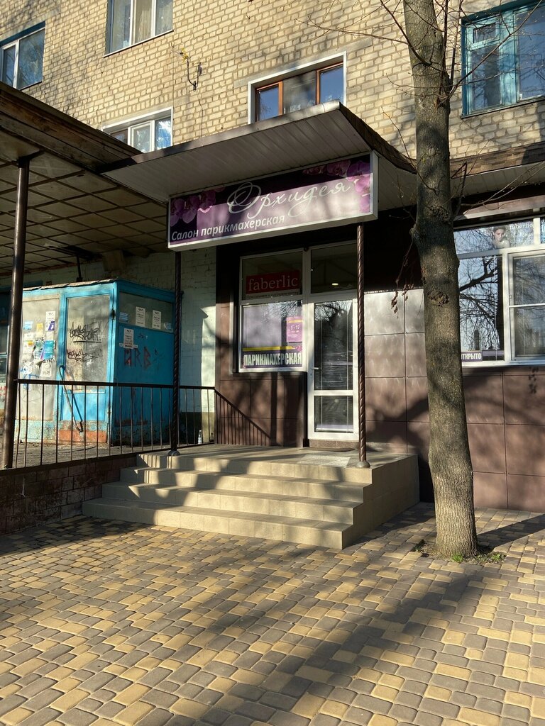 Manikür-pedikür Livnynails, Livny, foto