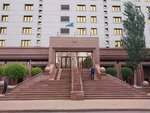 Ministry of Finance of the Republic of Kazakhstan (Máńgilik El dańǵyly No:8), devlet kurumları ve bakanlıklar  Astana'dan