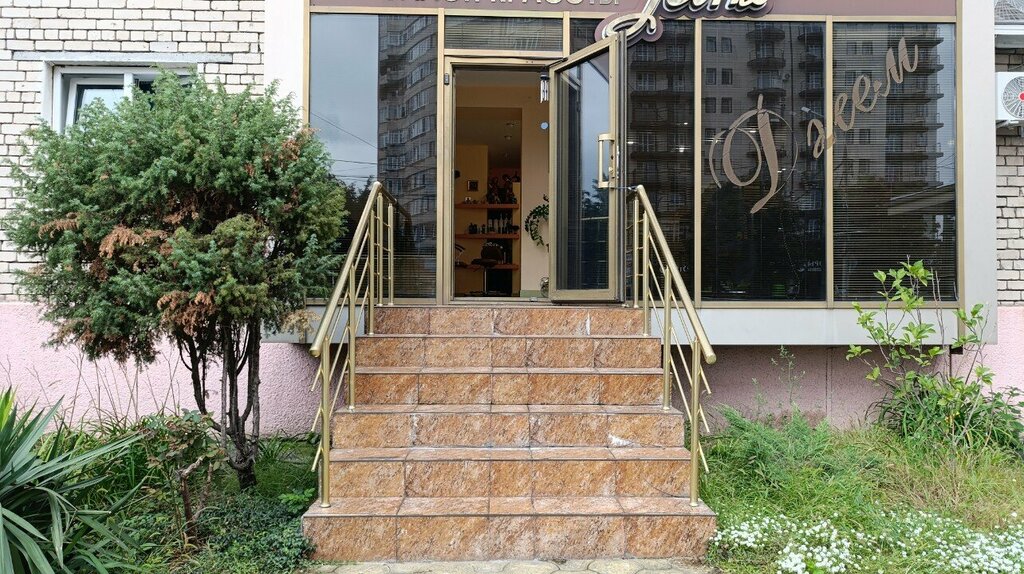 Güzellik salonu Jam, Vladikavkaz, foto