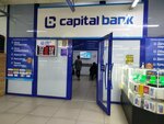 Capital bank, savings bank (Semyon Budyonny street No:152/5), banka  Bişkek'ten