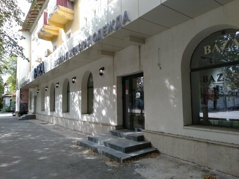 Giyim mağazası Baza, Atırav, foto