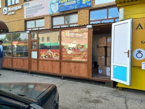 Bakery (6 Lïnïya street No:1Е, Semey), ekmek fırını  Semey'den