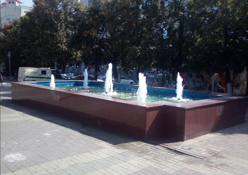 Çeşme Fountain, Belgorod, foto