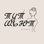 Тут шьют (Dunayskiy Avenue No:7к3), kıyafet tamiri  Saint‑Petersburg'dan