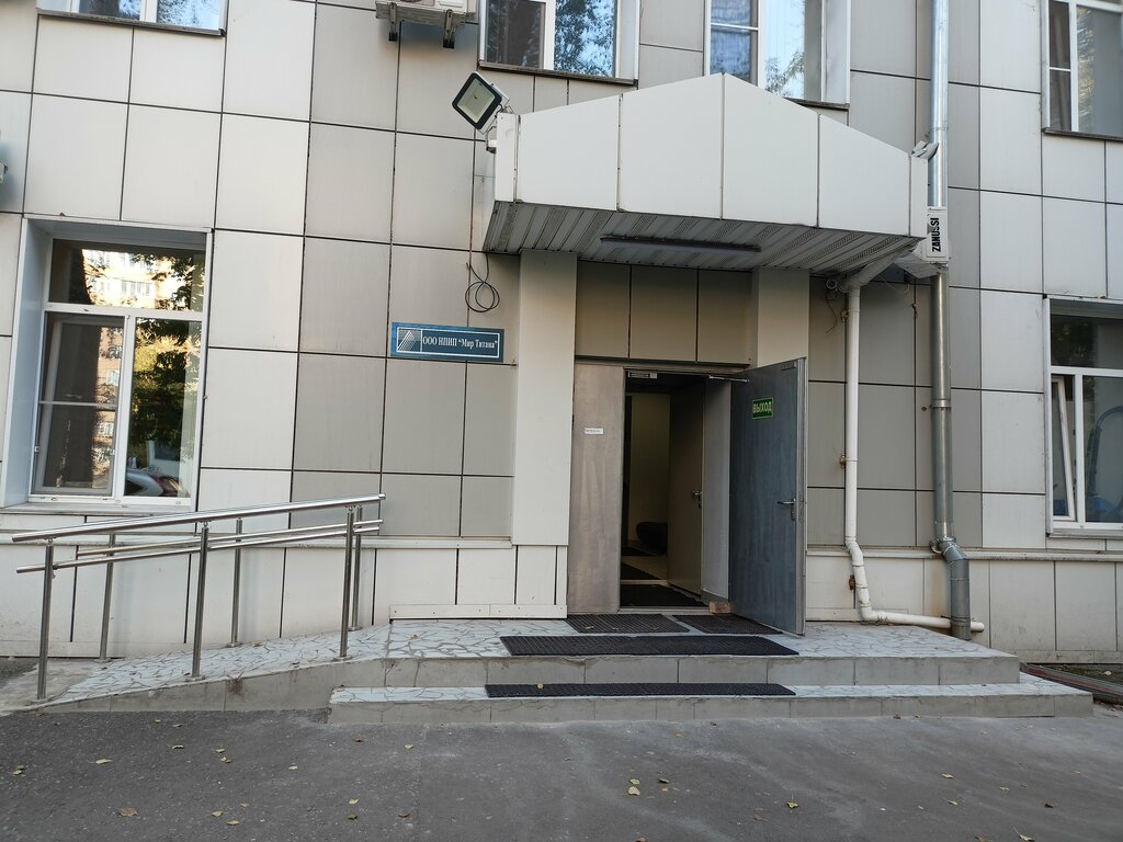 Reklam ajansları 2l, Moskova, foto