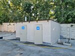 Toilet (Shymkent, Elaman shaǵyn aýdany), tuvalet  Çimkent'ten (Şımkent'ten)
