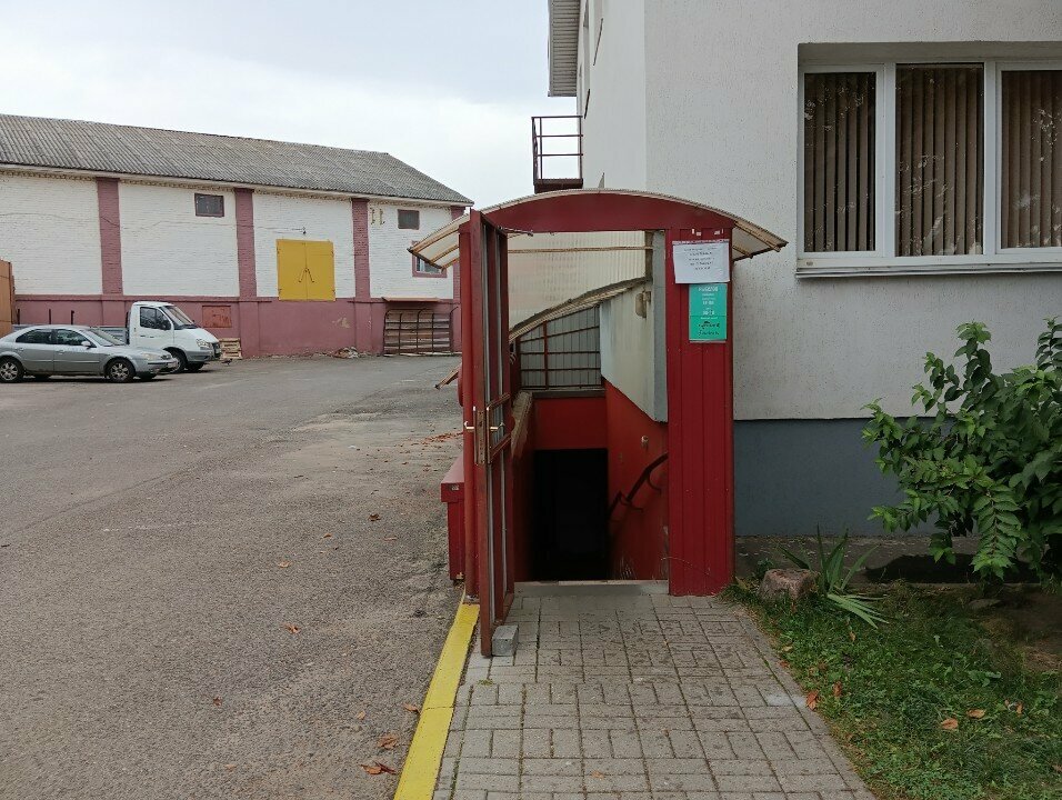 Gıda hammaddesi ИП Занкович П. Л., Minsk, foto
