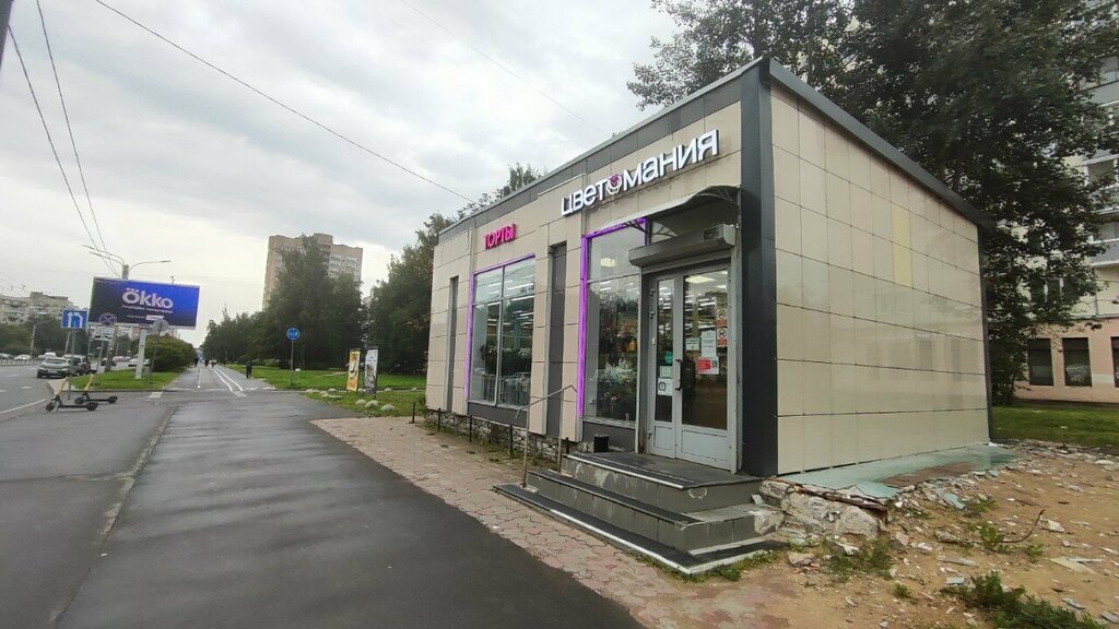 Parsel otomatı Ozon Box, Saint‑Petersburg, foto