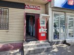 Qiwi (Mámetova kóshesi No:69/1), ödeme terminali  Almatı'dan