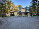 База Путеец (Sverdlovsk Region, gorodskoy okrug Zarechny), resort oteller, tesisler  Sverdlovskaya oblastından