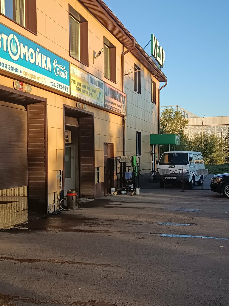 Oto lastik tamiri Шиномонтаж, Ulyanovsk, foto