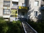 Gmg (Mashkhur Zhusip Street No:105), reklam ajansları  Yekibastuz'dan (Ekibastuz'dan)