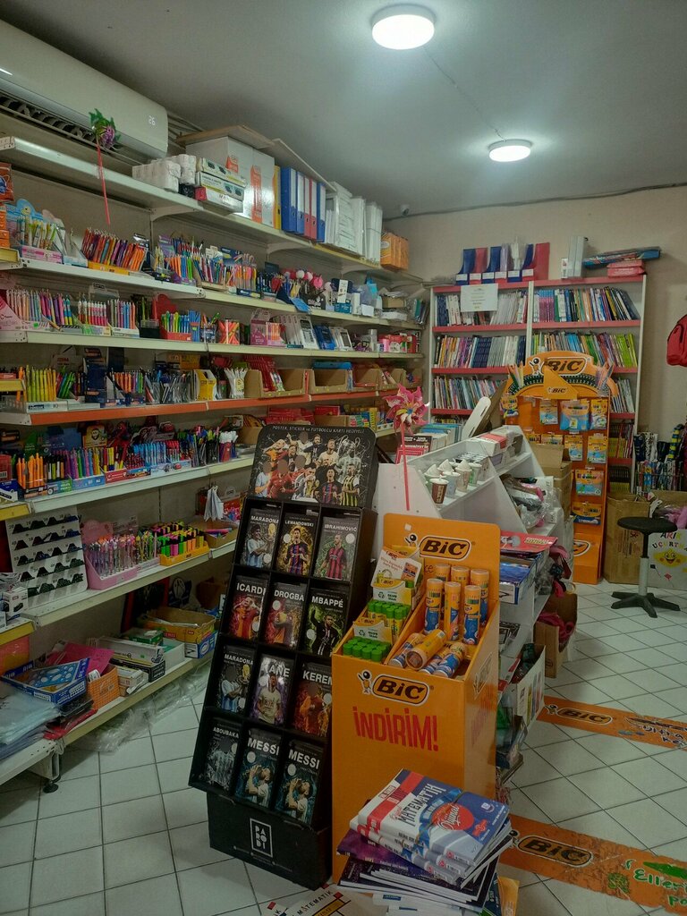 Kırtasiyeler İncir Kitap ve Kırtasiye, Antalya, foto