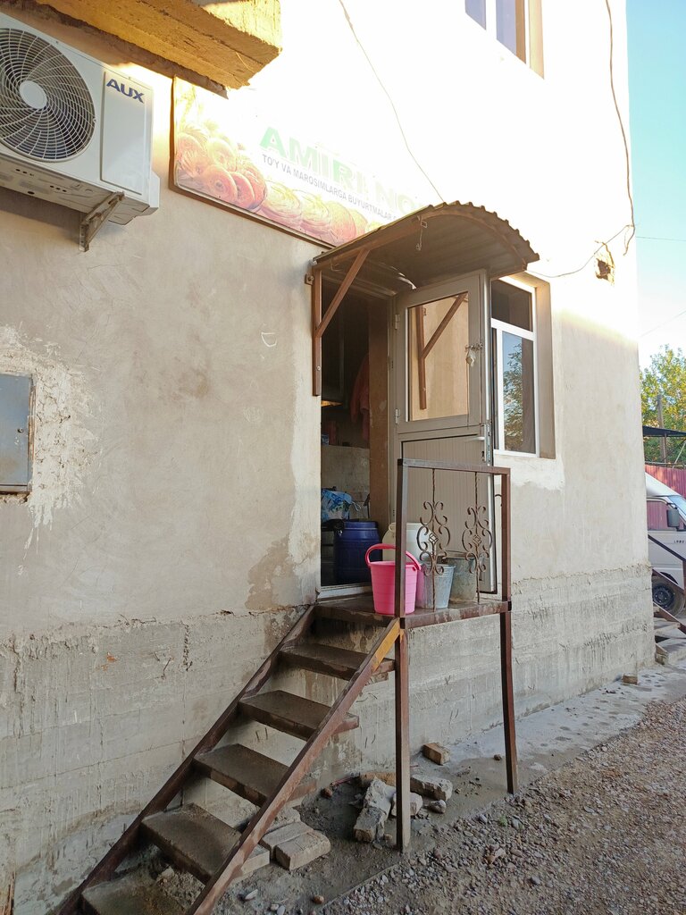 Kafe Tandir Patir, , foto