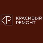 Krasiviy remont (Leninskaya Sloboda Street No:26с28), i̇nşaat ve tasarım hizmetleri  Moskova'dan