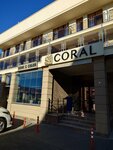 Coral (ulitsa Zolotyye Peski No:7, selo Vityazevo), otel  Krasnodarski krayından