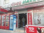 Ulutaş Süpermarket (Bursa, Yıldırım, Profesör Tezok Cad., 132/1A), süpermarket  Bursa'dan
