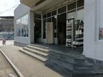 Luxe Decor (Sebastia Street No:70/3), perde ve korniş üreticileri  Erivan'dan