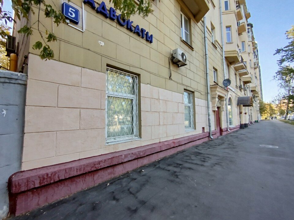Elektronik eşya mağazaları Grall, Moskova, foto