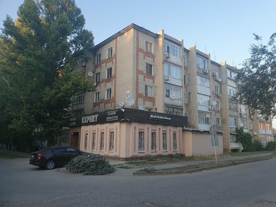 Kuaförler Expert, Oral (Uralsk), foto