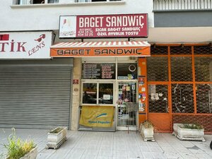 Baget Sandviç (Ankara, Çankaya, Meşrutiyet Cad., 41E), fast food  Ankara'dan