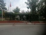 Erzurum Mahalle Muhtarlığı (Erzurum Mah., Soysal Sok., No:37/1, Çankaya, Ankara), muhtarlıklar  Ankara'dan