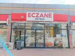 Zeybek Eczanesi (Konya, Selçuklu, Cumhuriyet Mah., Kandil Sok., 6), eczaneler  Konya'dan